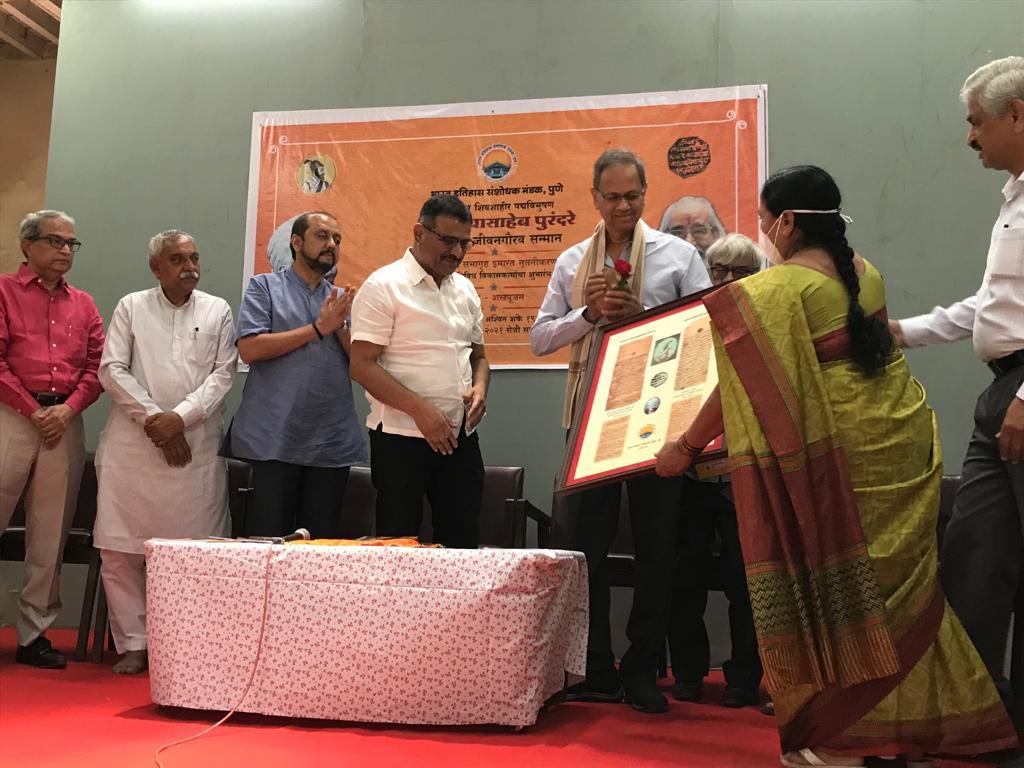 Home Page [maaydeshfoundation.org]